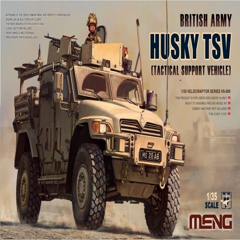 Meng Model 1/35 vs-009 британська арм я husky tsv (машина тактично п дтримки) автомобиль