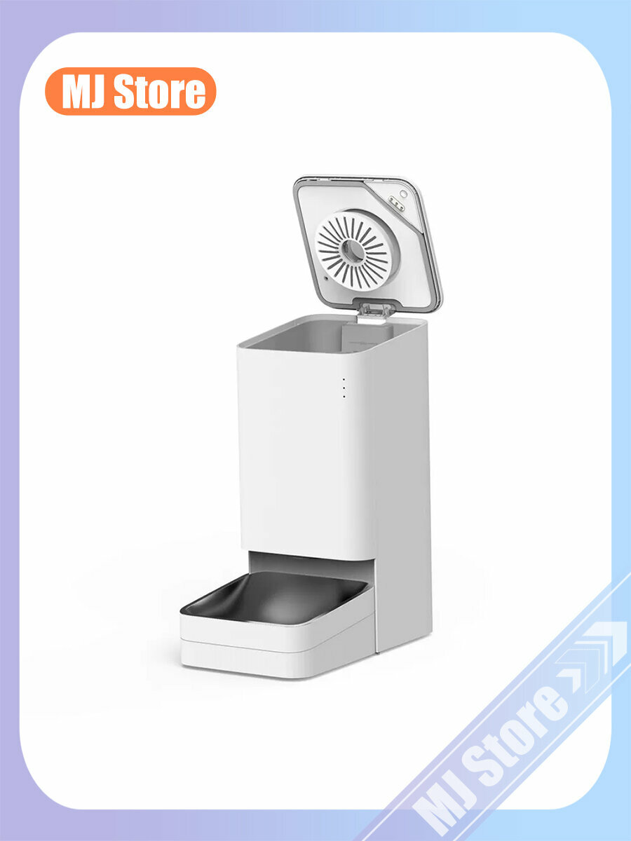 Xiaomi Xiaowan Кормушка умная для домашних животных Mijia Smart Pet Food Feeder XWPF01MG-EU белое