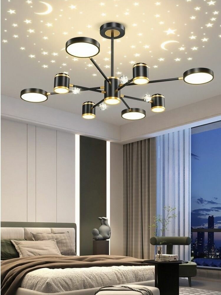 Люстра звездного неба