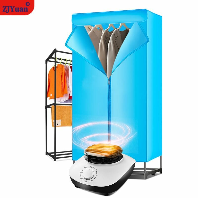 Сушилка для белья электрическая, электросушилка для белья подвесная, портативная