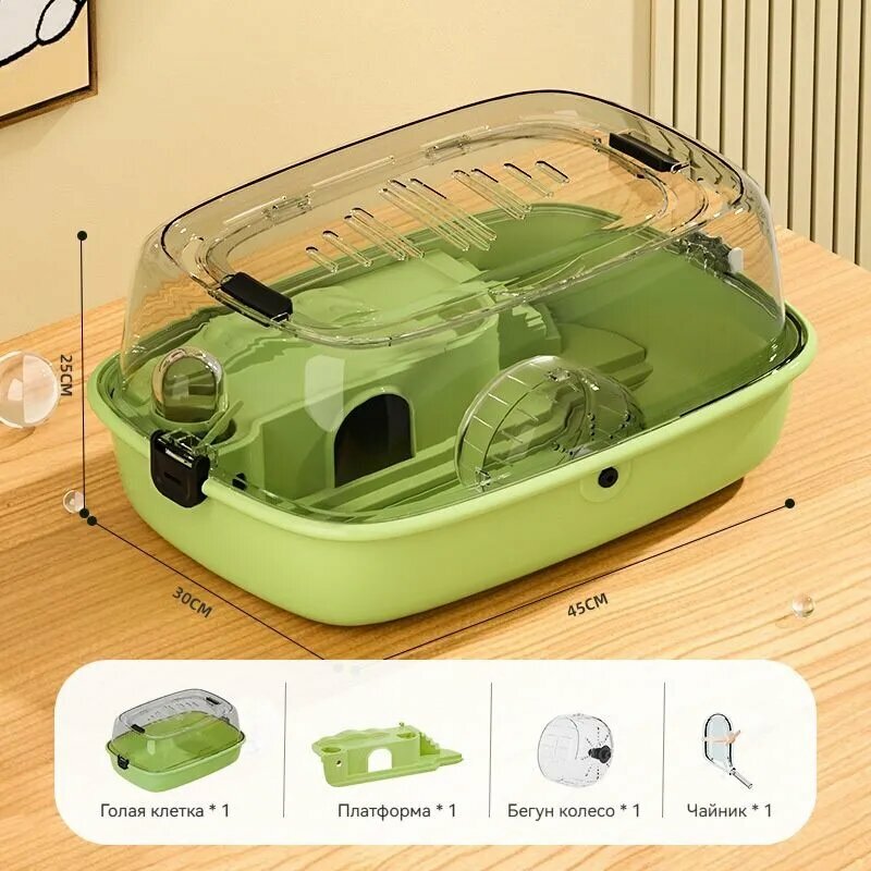 Клетка для хомяков, песчанок и других мелких грызунов, обеспечивающая просторное жилое пространство, размером 45x30x25 см.