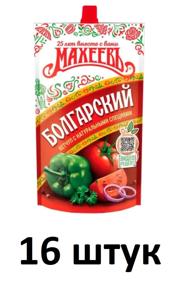 Кетчуп Махеевъ Болгарский, 300 гр - 16 штук