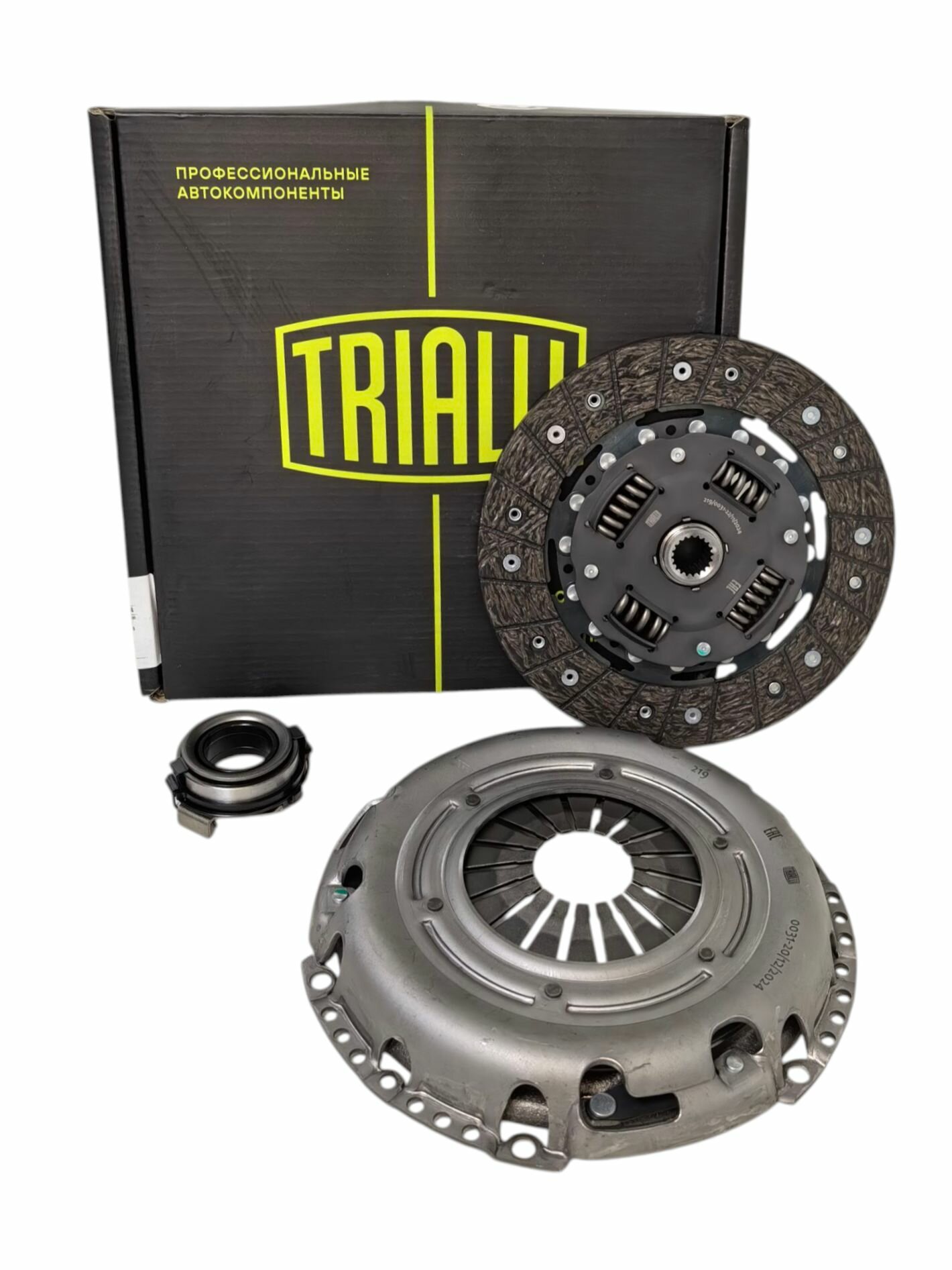Комплект сцепления Лифан Х60/Х60 рестайлинг (Lifan X60/X60 i) 220 мм. диск ведомый, диск нажимной, подшипник выжимной Trialli