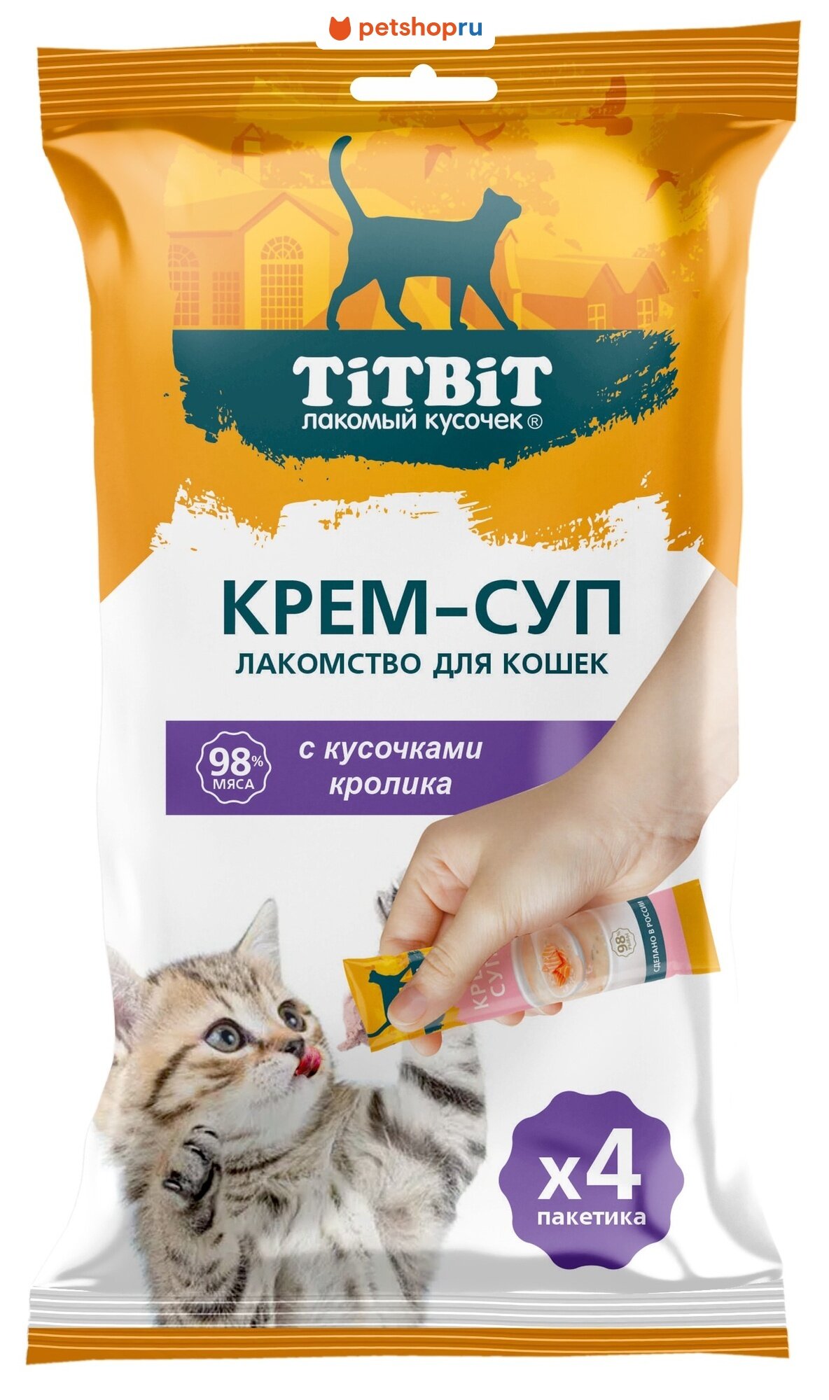 TiTBiT Крем-суп для кошек с кусочками кролика (10 г х 4 упак)