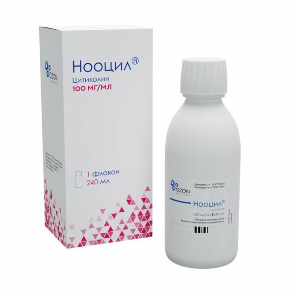 Нооцил раствор для приема внутрь 100мг/мл 240мл