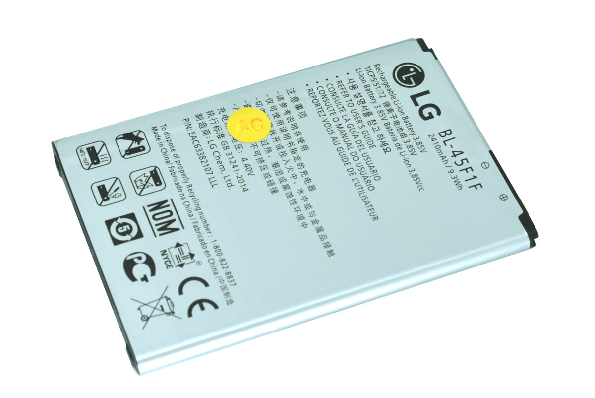 Аккумулятор для LG BL-45F1F K4/K7/K8 2017 2410 мАч