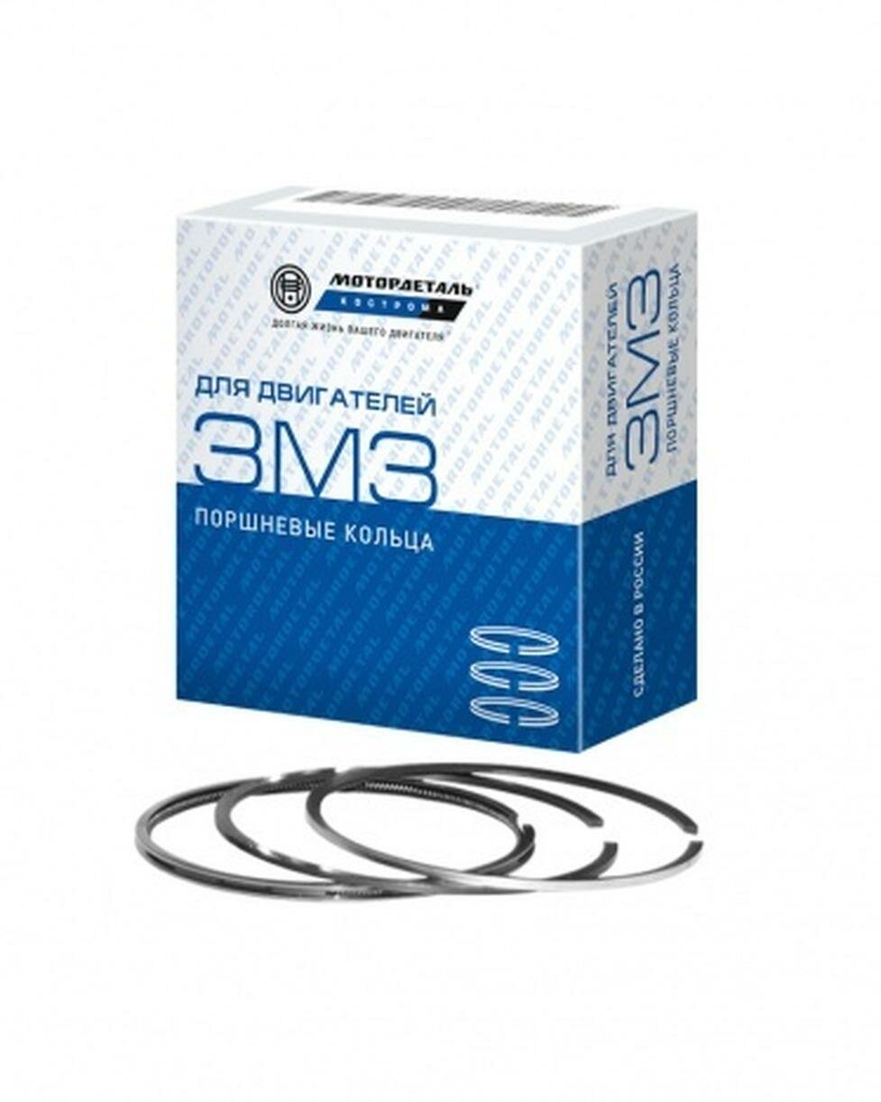 Моторокомплект поршневых колец Мотордеталь 402.1000100-БР, для широкого модельного ряда двигателей