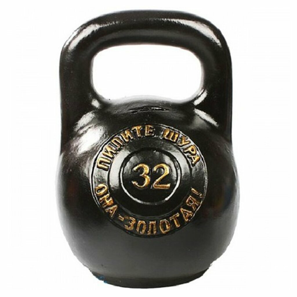 Копилка в форме гири Пилите, Шура, она золотая, 18х20х29 см, интерьерный декор из гипса, подарок мужчине или спортсмену