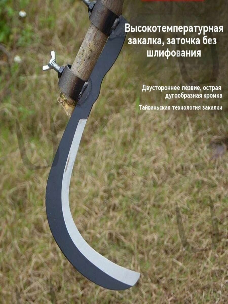 Коса черный КосаOU