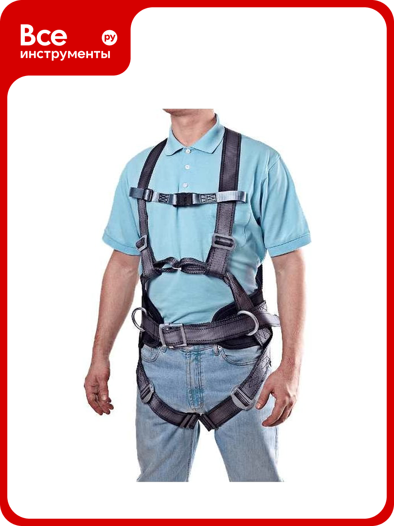 Страховочная привязь BodyGuard СПР-04 BG, L 00-00000670 для соединения труб и трубопроводов