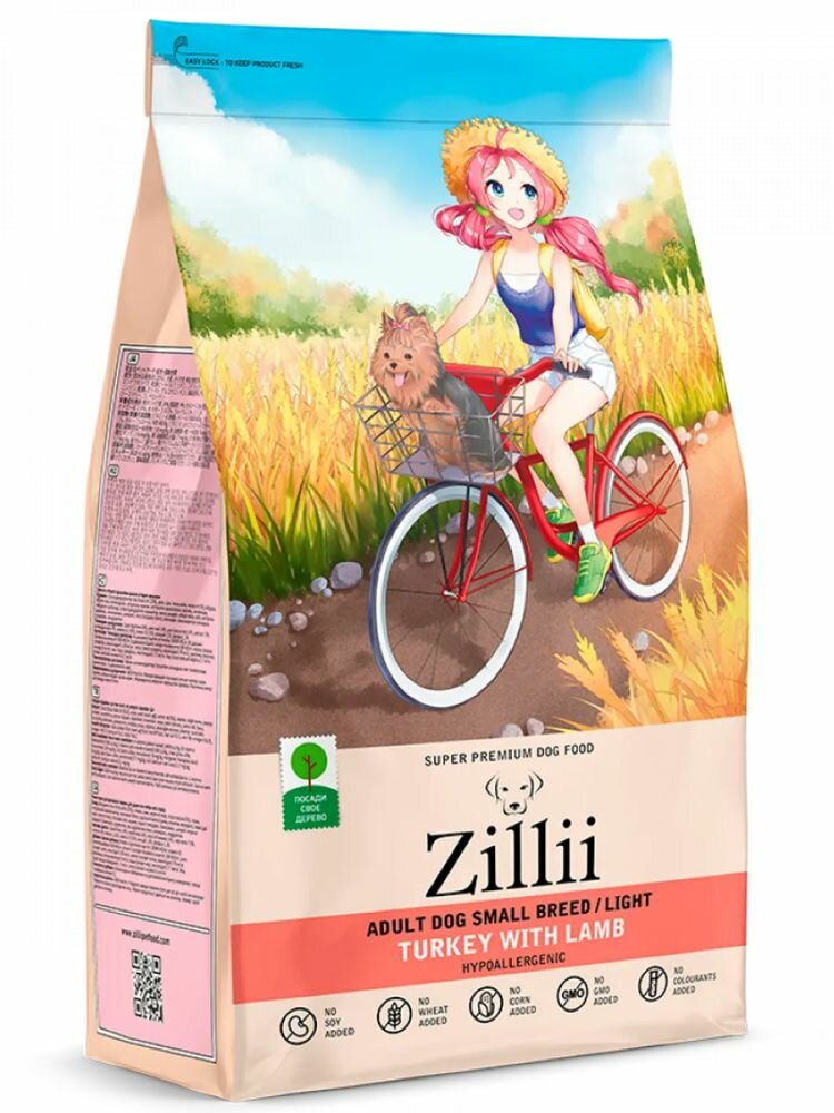 Сухой корм ZILLII Adult Dog Small Breed Light для собак мелких пород с избыточным весом, индейка с ягненком, 800 г