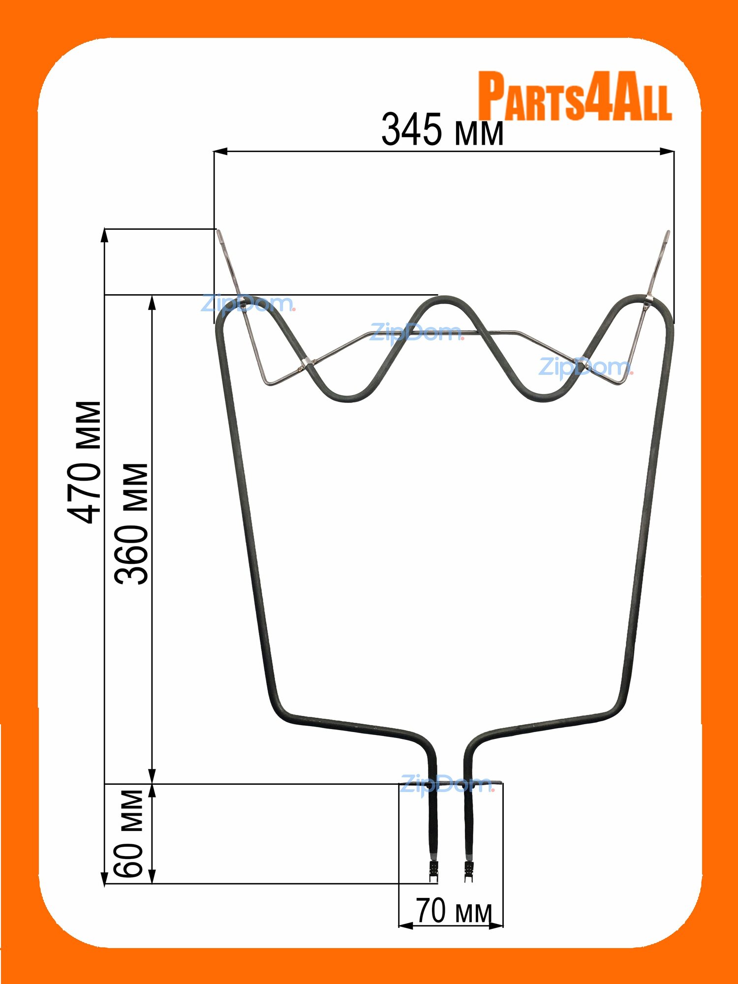 Тэн (нагревательный элемент) духовки 1150W (нижний) Whirlpool, Ariston, Indesit 481010551720, C00319574, COK111WH