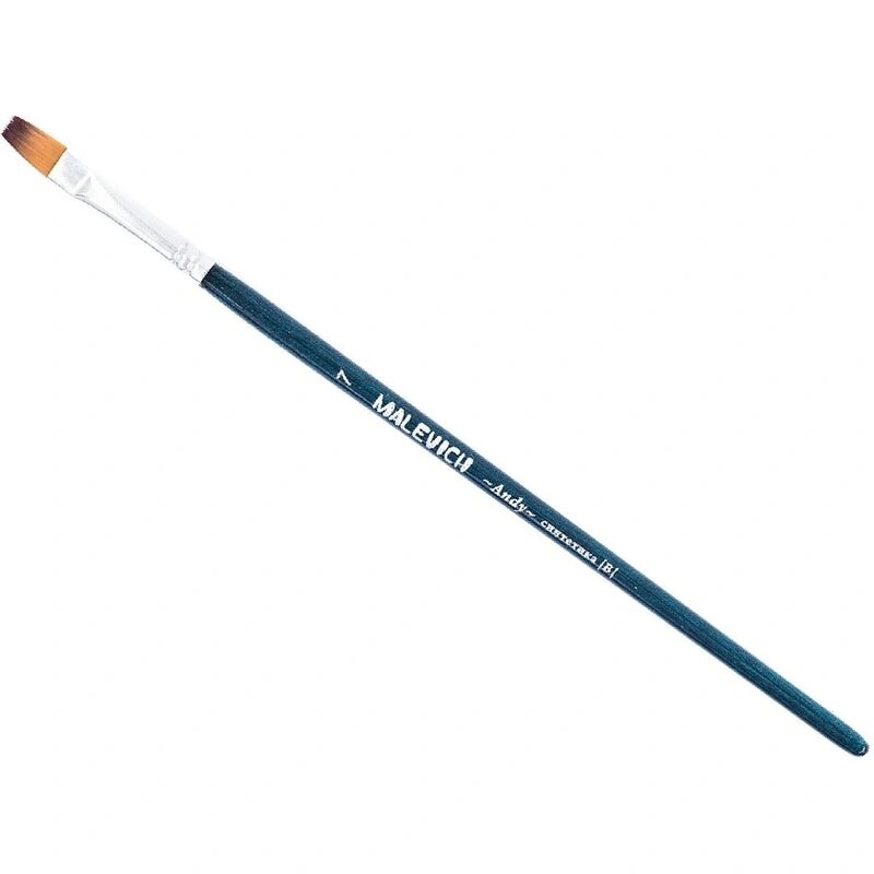 Кисть художеств. Малевичъ Andy синтетич. мягк, плоская,№7, корот. ручка,753107