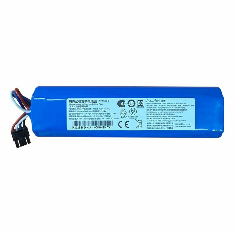 R2228-4S2P-MMBK 14,4V Совместимый с аккумулятором Dreame Bot L20 Ultra X30Ultra X40 D10S Pro L10S/Pro L10SUltra D10 Plus RLX41CE RLX56C RLL32SE робот-пылесос