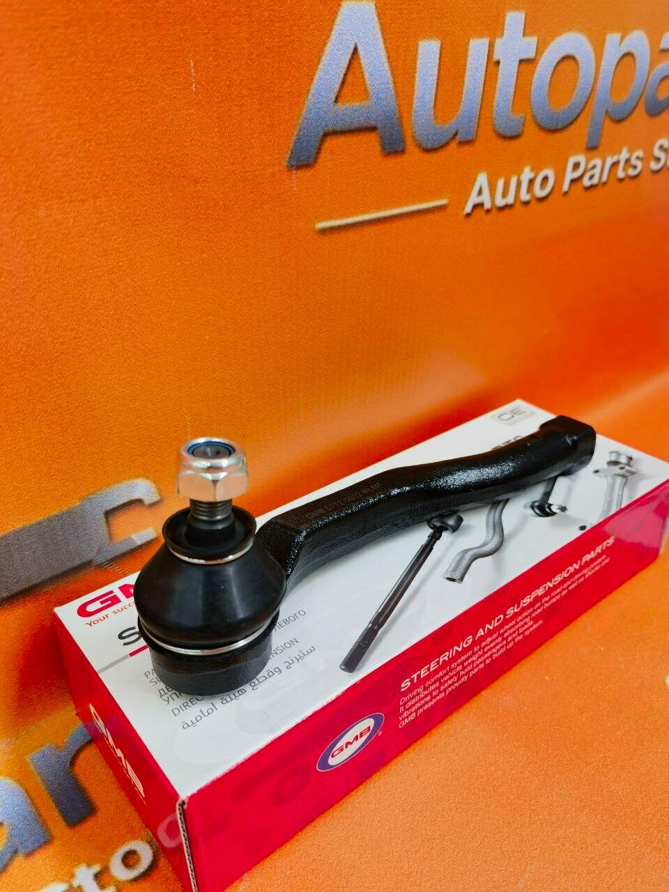 Наконечник рулевой левый Шевроле Авео 02-2011г с Гуром . GMB Корея CHEVROLET Aveo