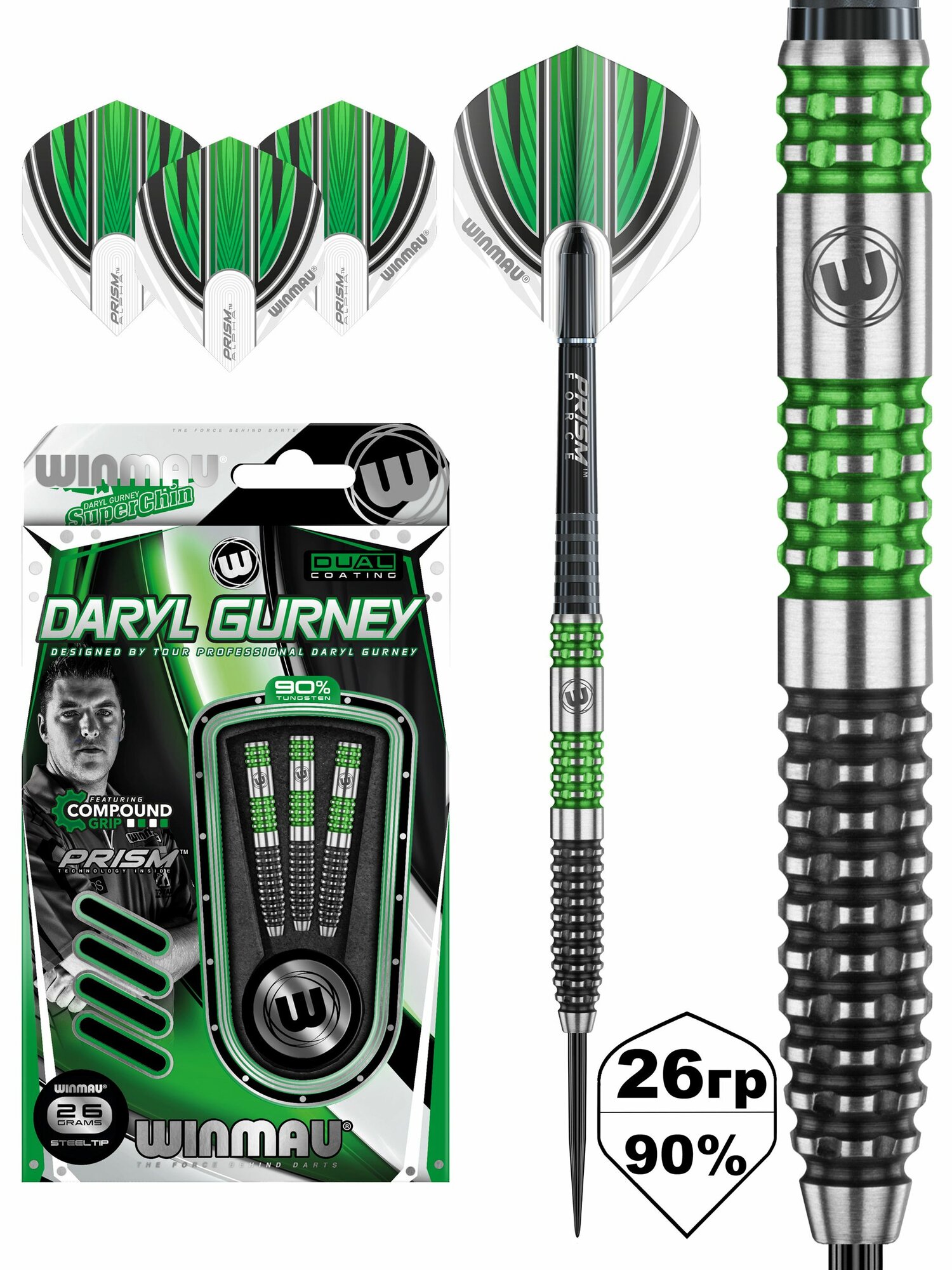 Дротики Winmau Daryl Gurney Special Edition NEW steeltip 26gr. Вольфрам 90%.