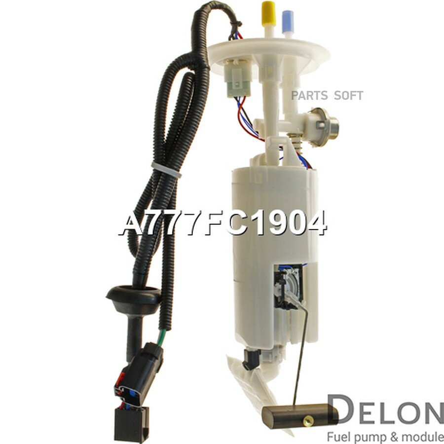 Модуль в сборе с бензонасосом от официального дистрибьютора, DELON, артикул A777FC1904