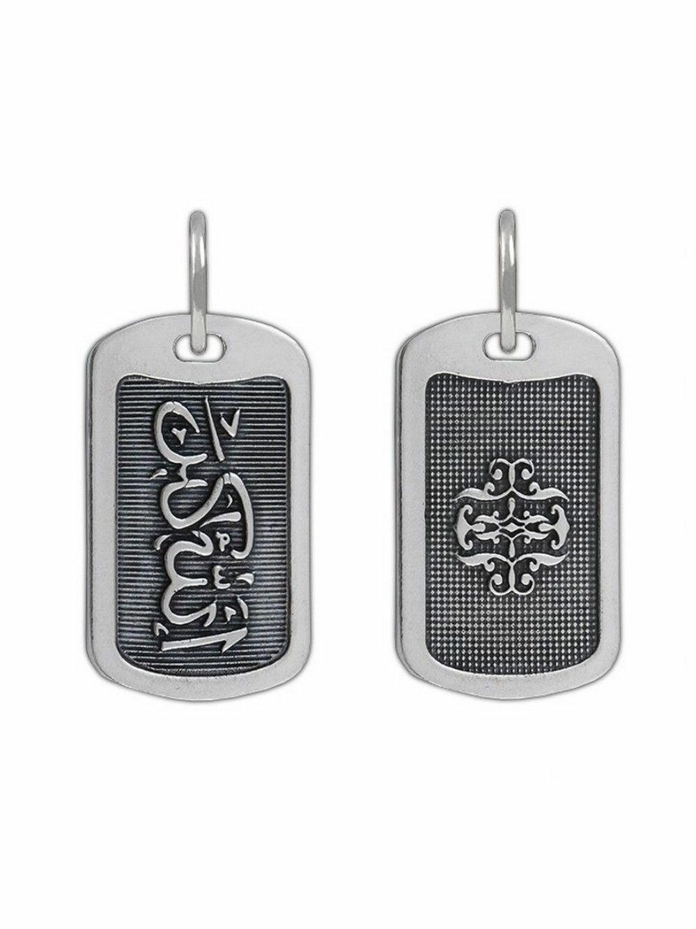 Подвеска, серебро, 925 проба, оксидирование, чернение