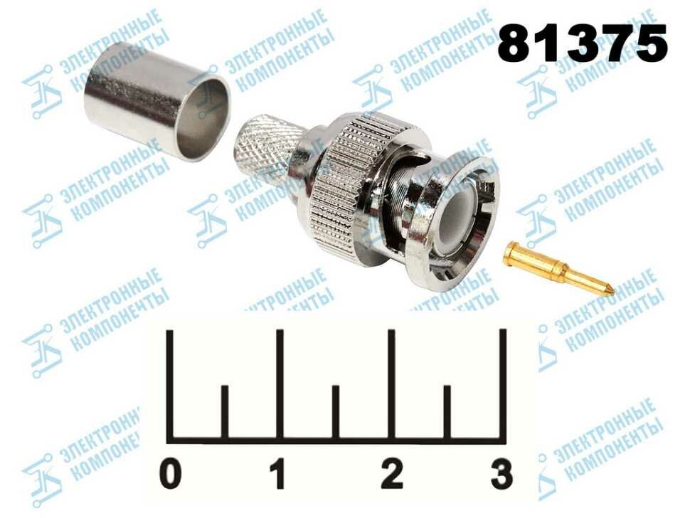 Разъем BNC штекер обжимной RG-8