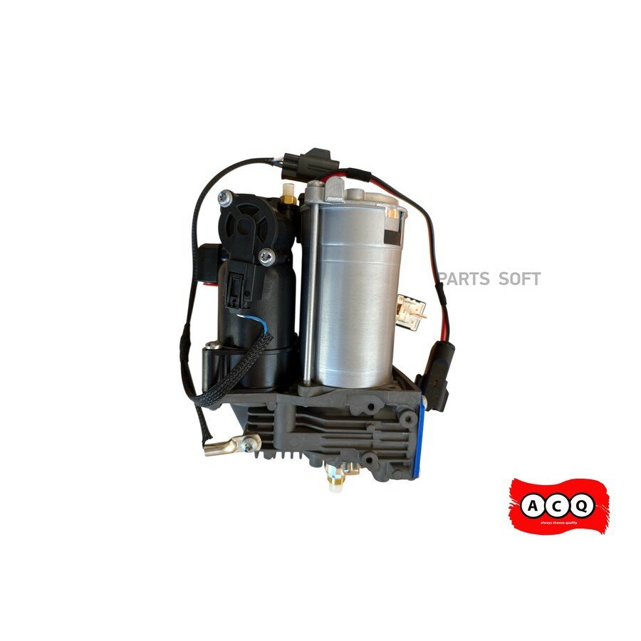 Компрессор пневмоподвески от официального дистрибьютора, ACQ, артикул ALL0376