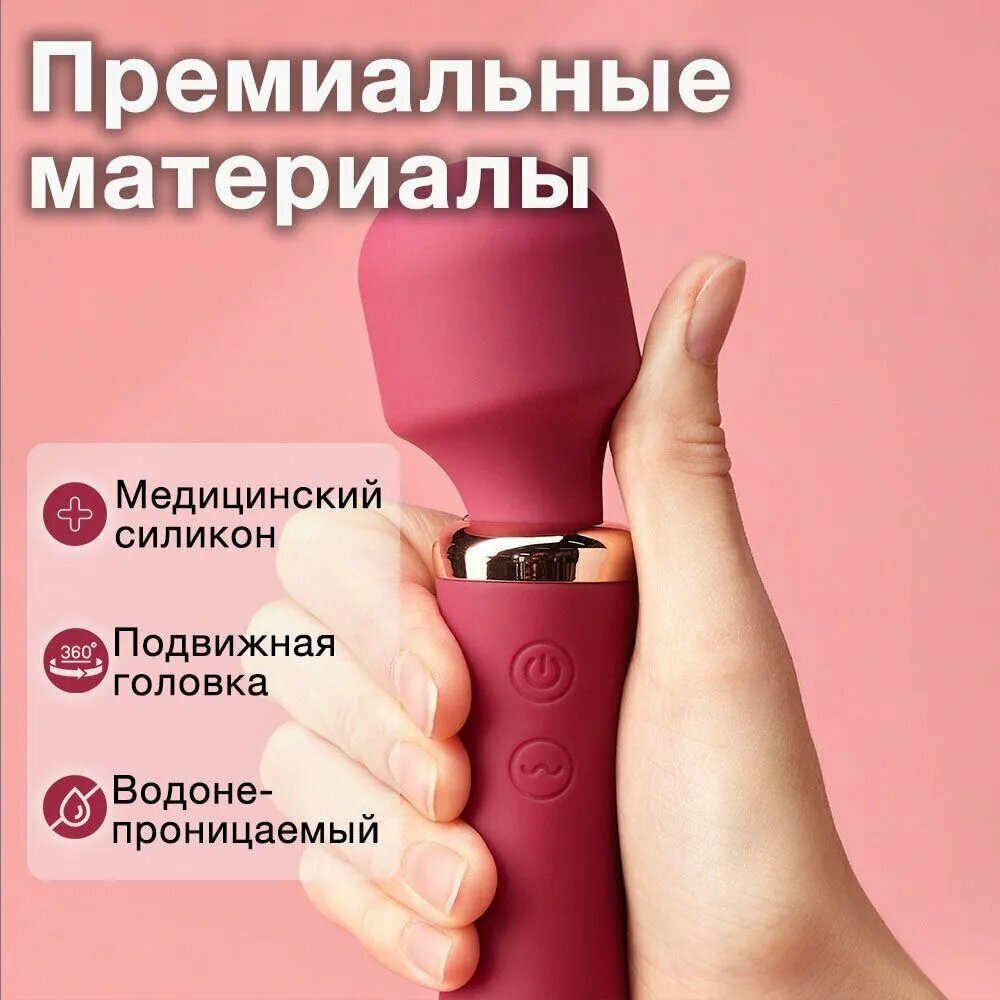 Вибратор HASLOVE, для клитора и G-точки, 2 мотора, 2 головки, 2 режима, 21см