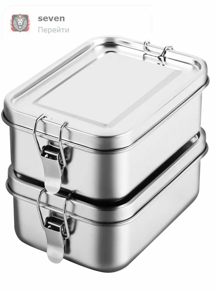 Ланч-бокс ikea, нержавеющая сталь 304, герметичный, прямоугольный, 2 контейнера, 850 мл