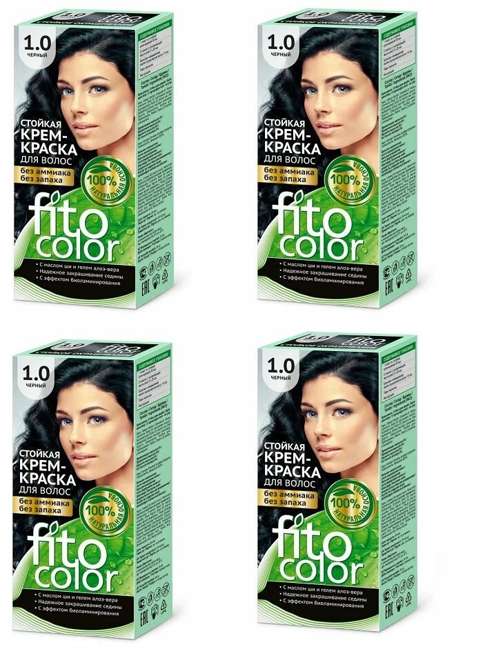 Стойкая крем-краска для волос Fitocolor, 1.0 Черный, 115 мл, 4шт