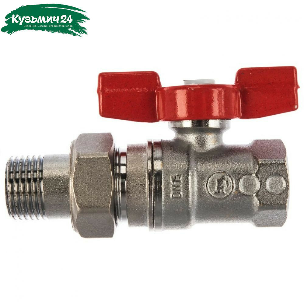 Кран шаровой Giacomini, R259D, 1/2", 1/2", ВН, ручка-бабочка, латунь, с разъемным соединением