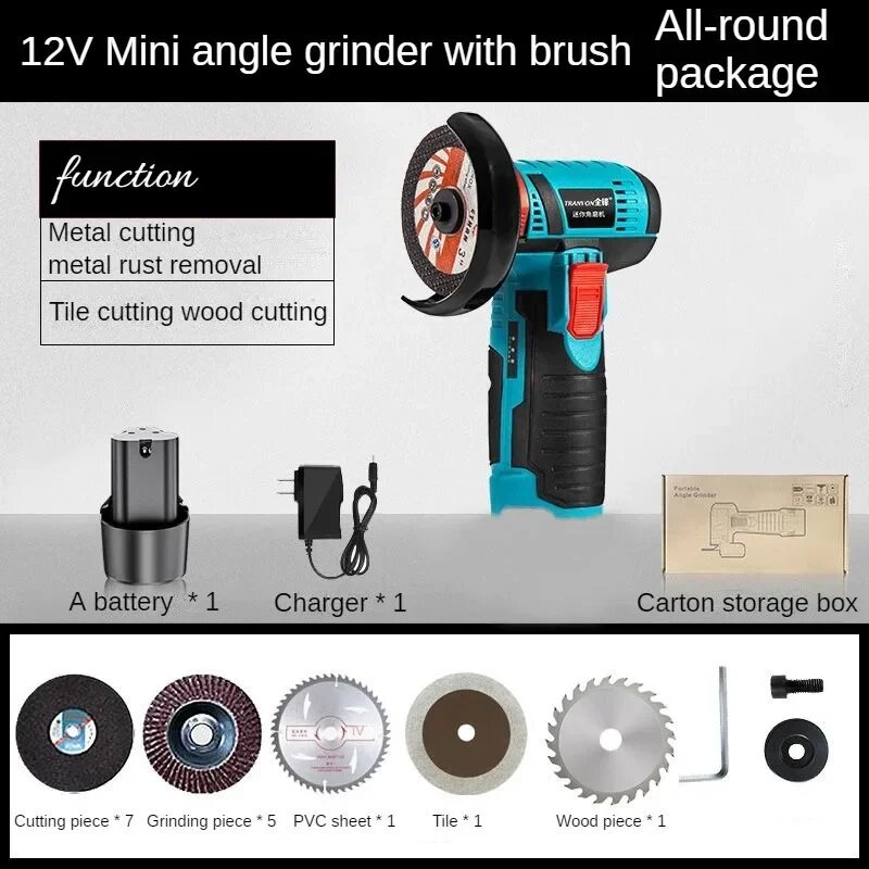 Бесщеточная угловая шлифовальная машина Bosch 12В 18500 об/мин ЕС, Brush motor D