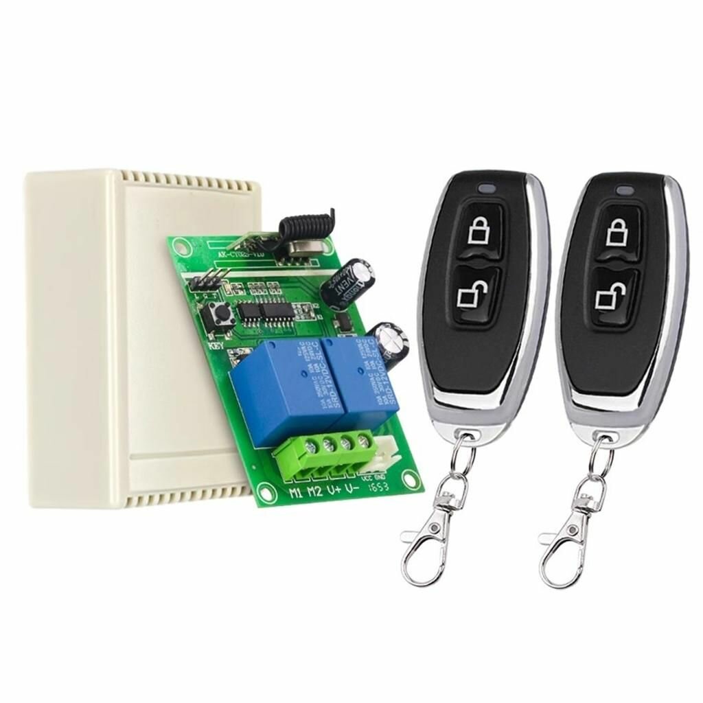 Беспроводной передатчик и приемник 433МГц, - Четыре ключа