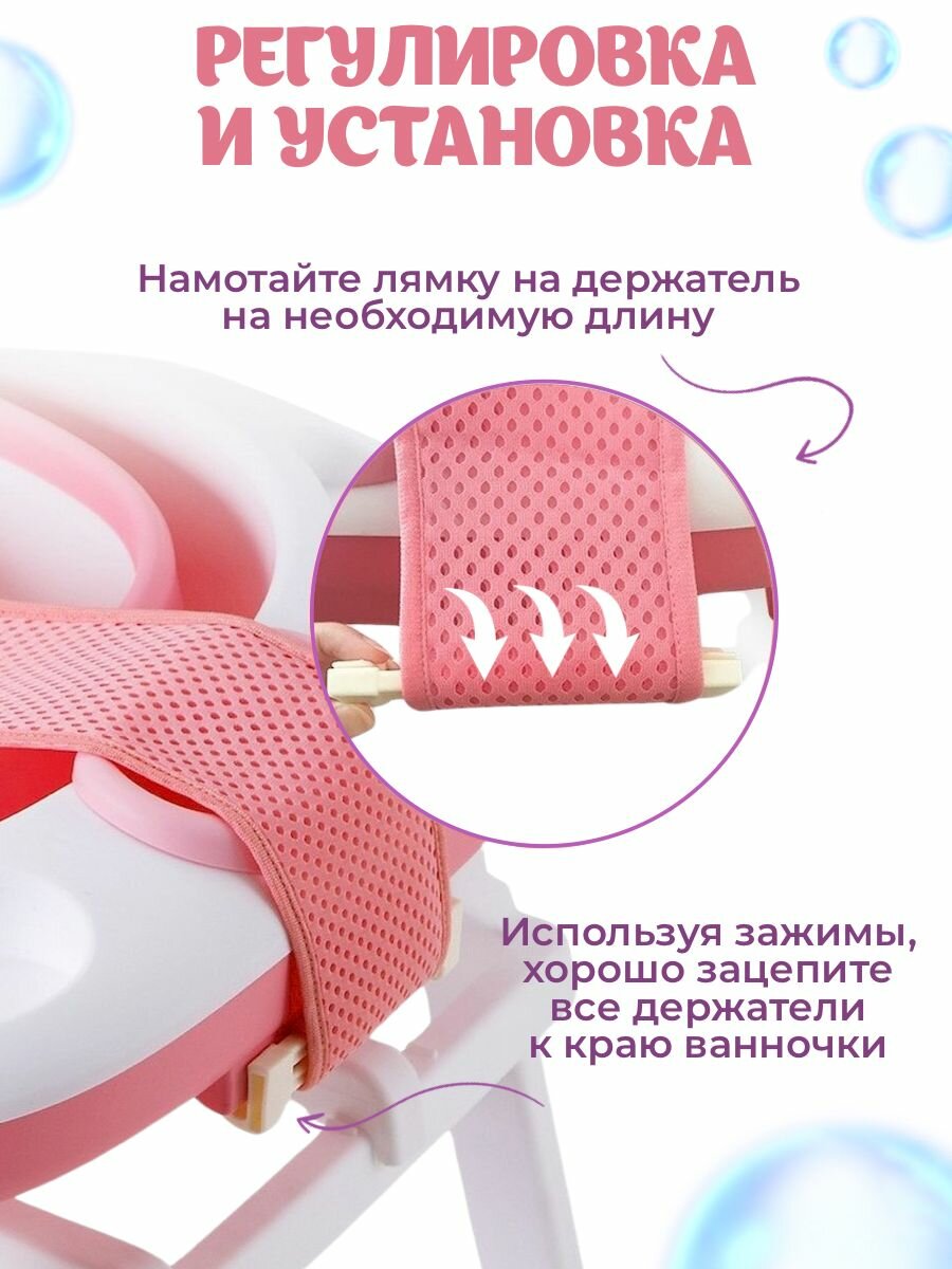 Матрасик для купания — фото 1