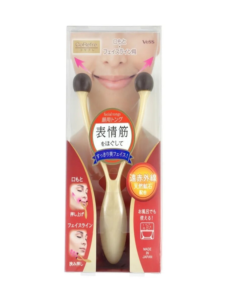 Массажер для расслабления лицевых мышц и точечного массажа