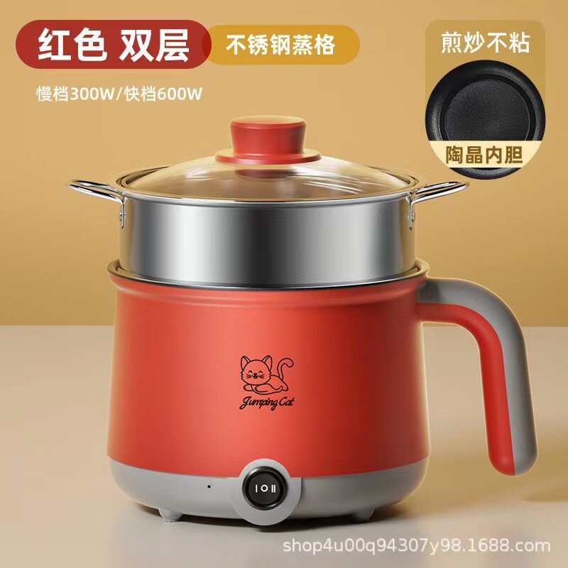 Мини мультиварка 1.8 л для кухни и общежития, пароваркой и защитой от перегрева