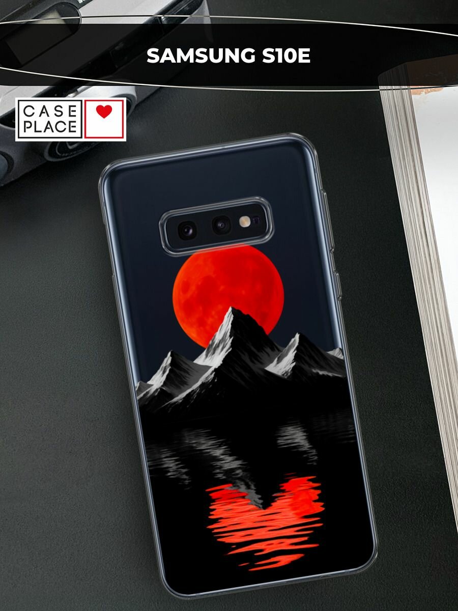 Чехол на Samsung Galaxy S10E / Самсунг Галакси S10E с принтом Черная гора, прозрачный