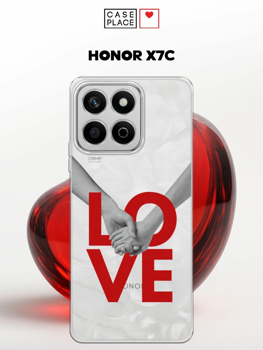 Чехол на Honor X7C / Хонор X7C с принтом Love holding hands, прозрачный