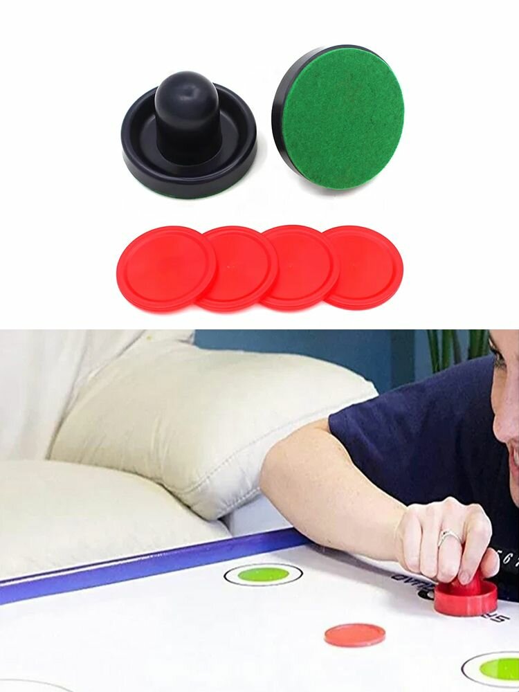 Аксессуары для аэрохоккея 76 мм хоккейного стола Верхняя шайба 1 комплект