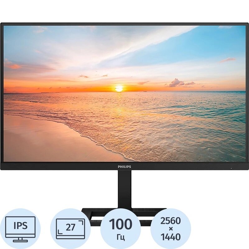 Монитор Philips (27E1N1600AE)27/WQHD/IPS/100Hz/350cd/1ms/HDMI