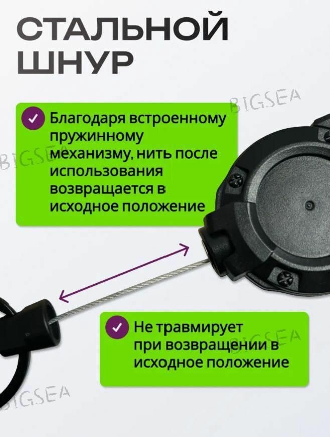 Держатель для бейджа — фото 1