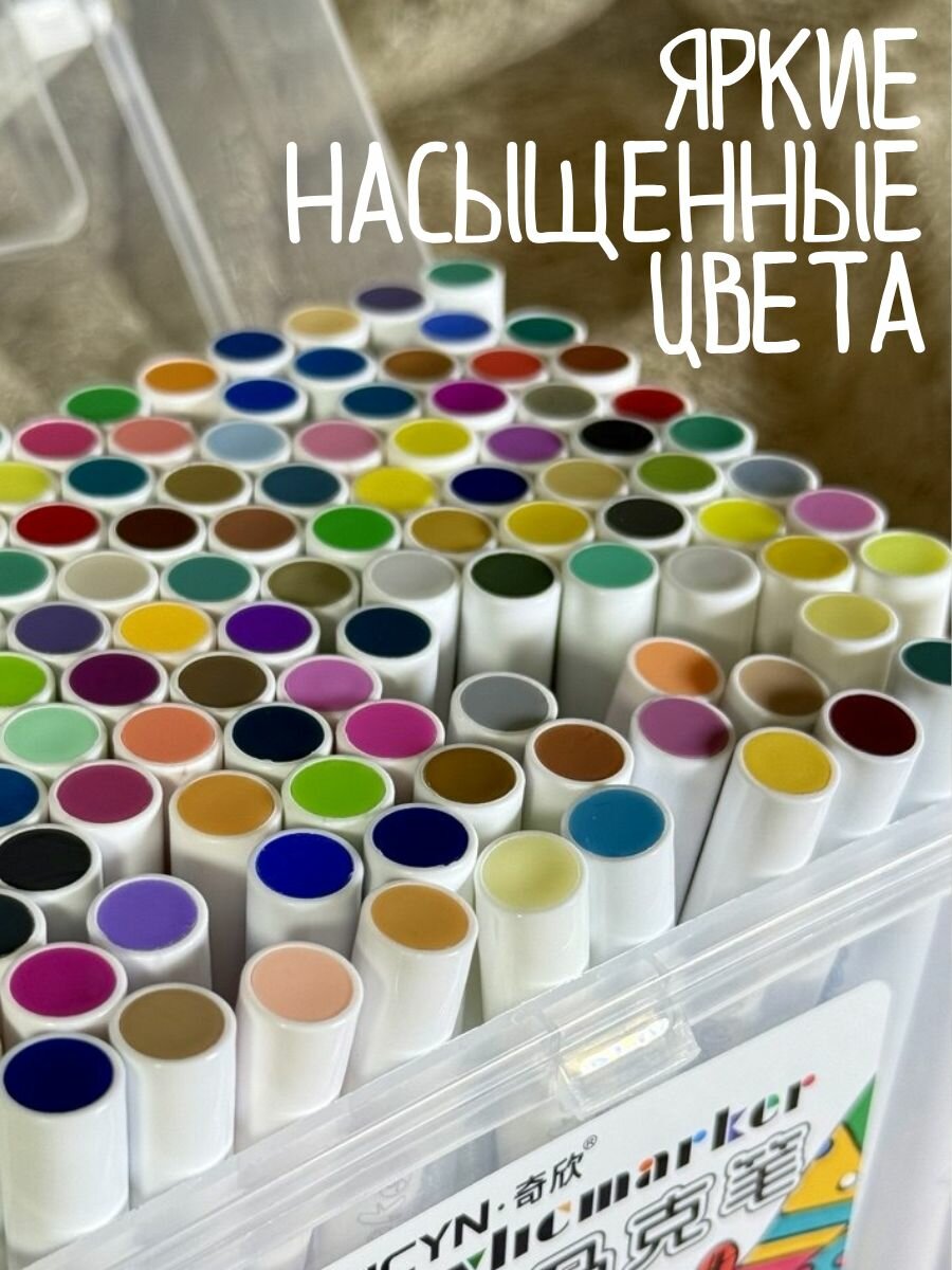 Акриловые маркеры — фото 1