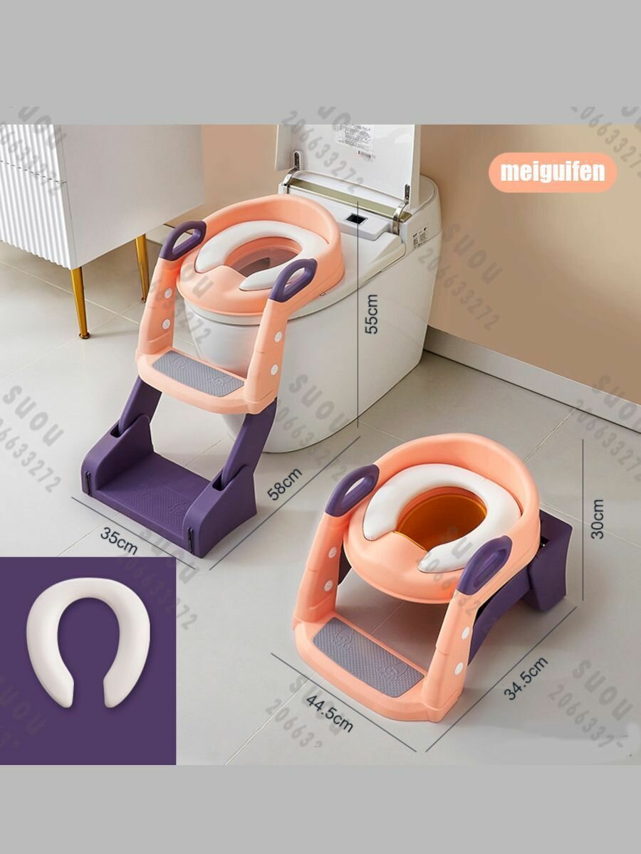 Аксессуары для детского горшка