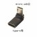 Адаптер Type-C на Micro USB, Цвет: UP