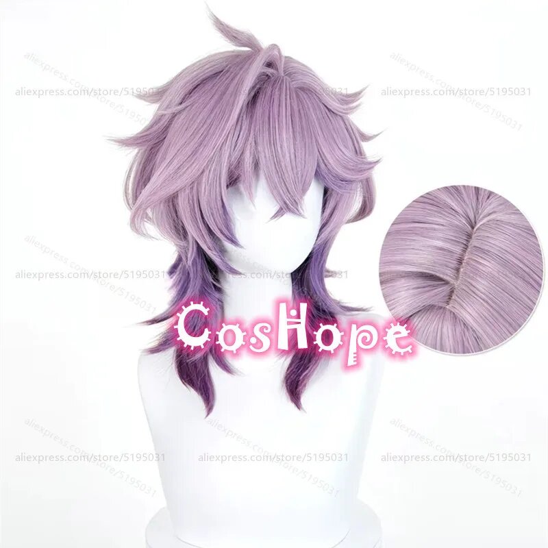 Фиолетовый парик CosHope 55 см, Wig C