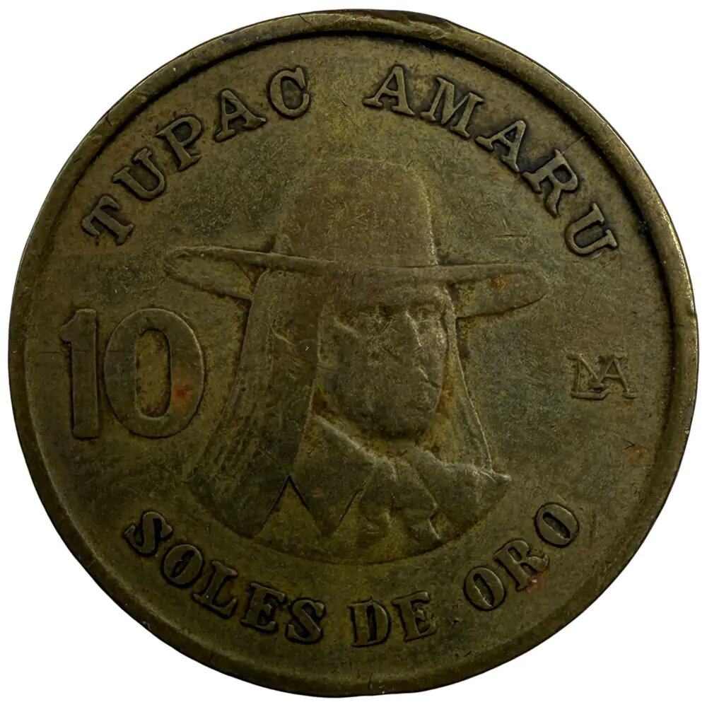 Перу 10 солей 1978 г.