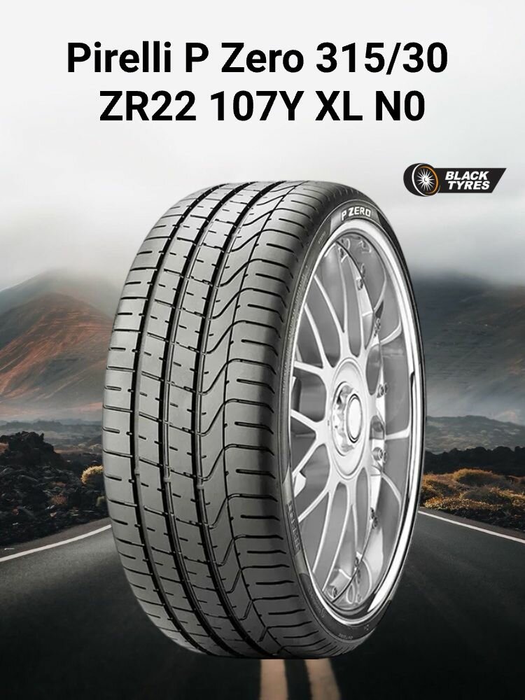 Шины летние Pirelli P Zero 315/30 R22 107Y XL