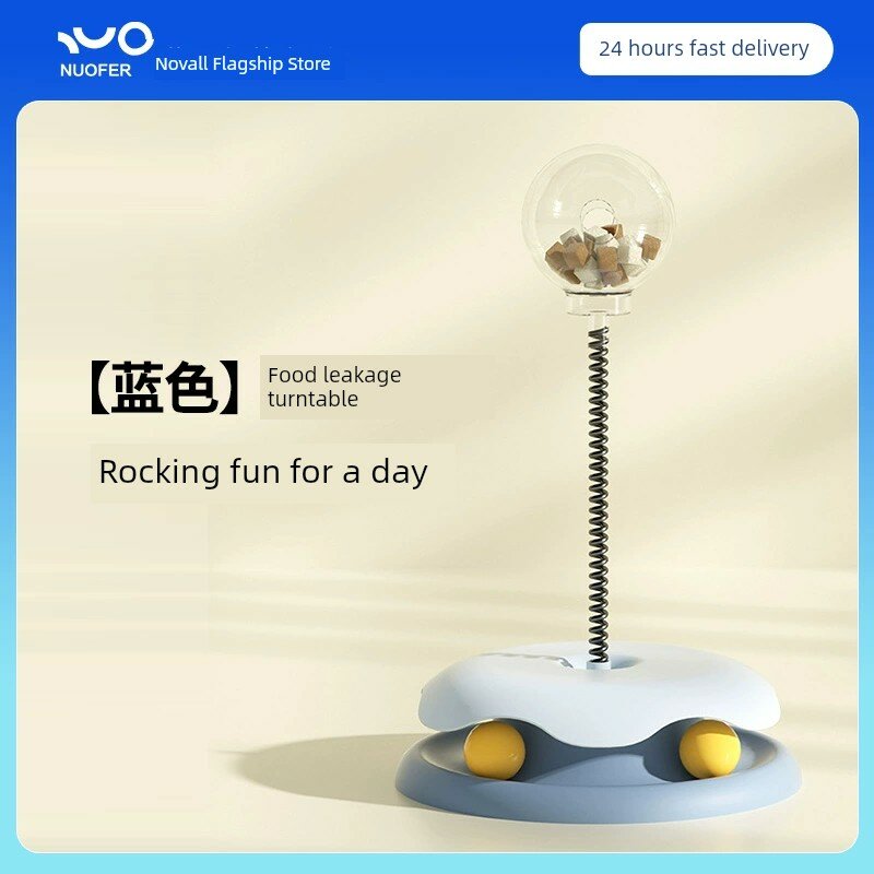 Синяя кошачья головоломка-кормушка с вращающимся диском - медленное освобождение еды, прочный пластик, подходит для