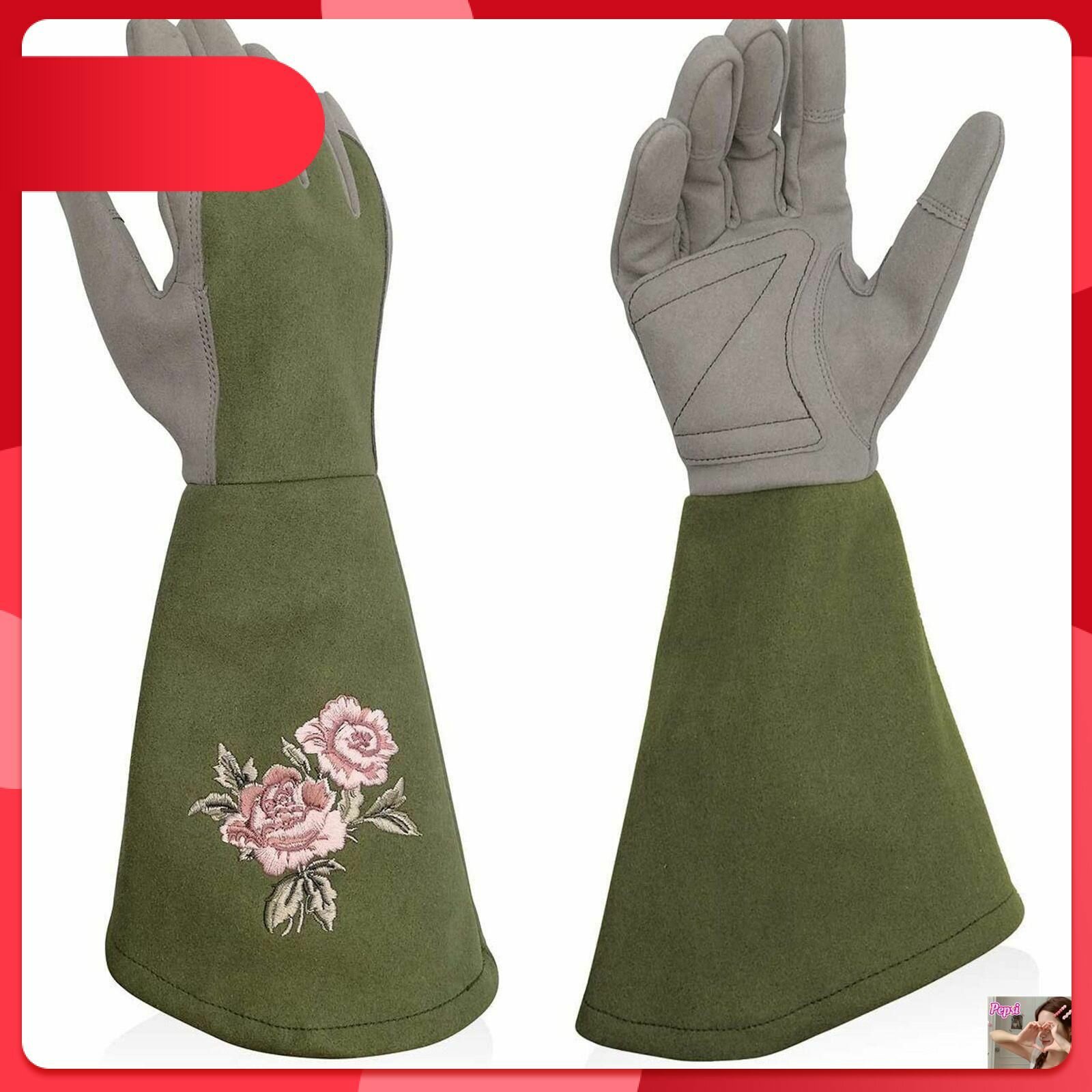 Перчатки для обрезки роз с вышивкой садоводство
