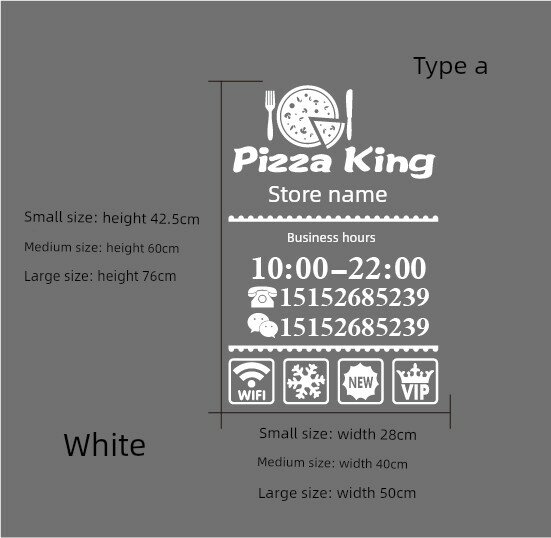 Креативная пицца, западный ресторан, кафе, хлеб, торт, чай с молоком, десерт, наклейка на стеклянную дверь, наклейка на