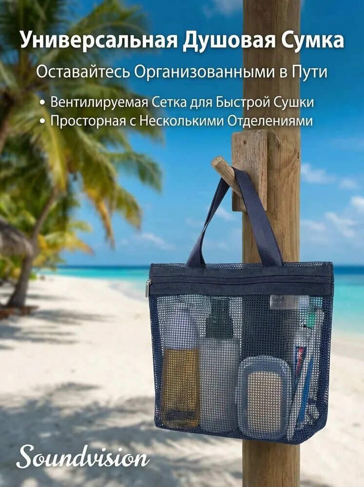 Пакеты термоусадочные 16 см х 7 см