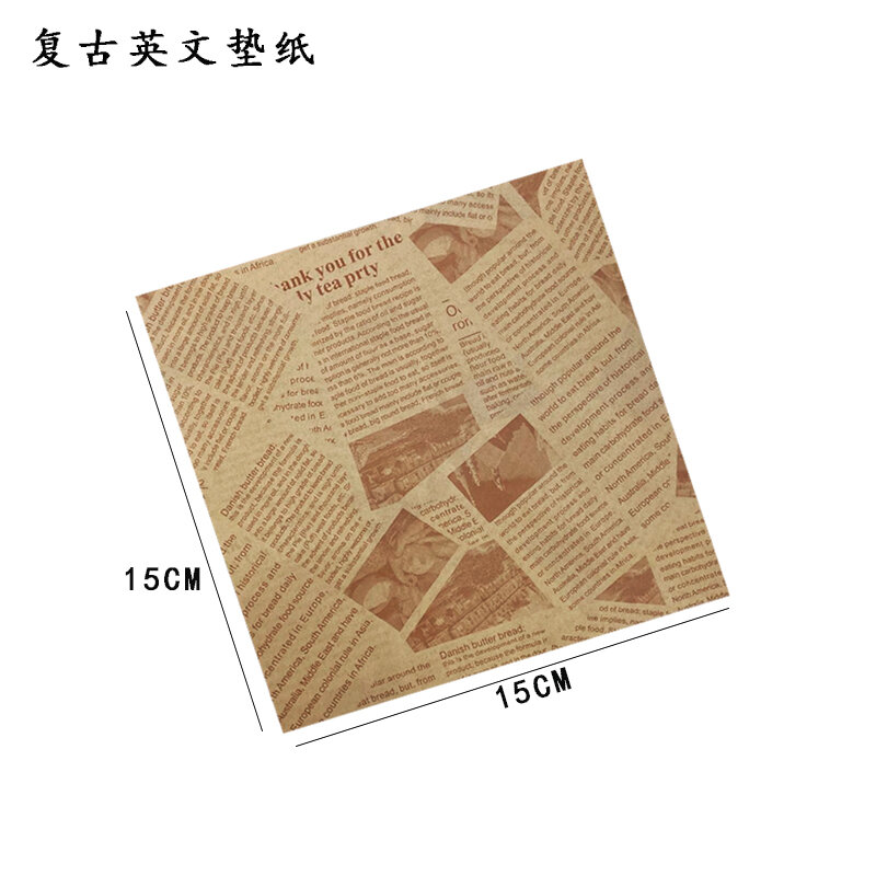 Маслостойкая бумага для кухни, впитывающая масло, барьерная бумага для жареного масла, картофель фри, домашняя и ресторанная выпечка, подложка для масла