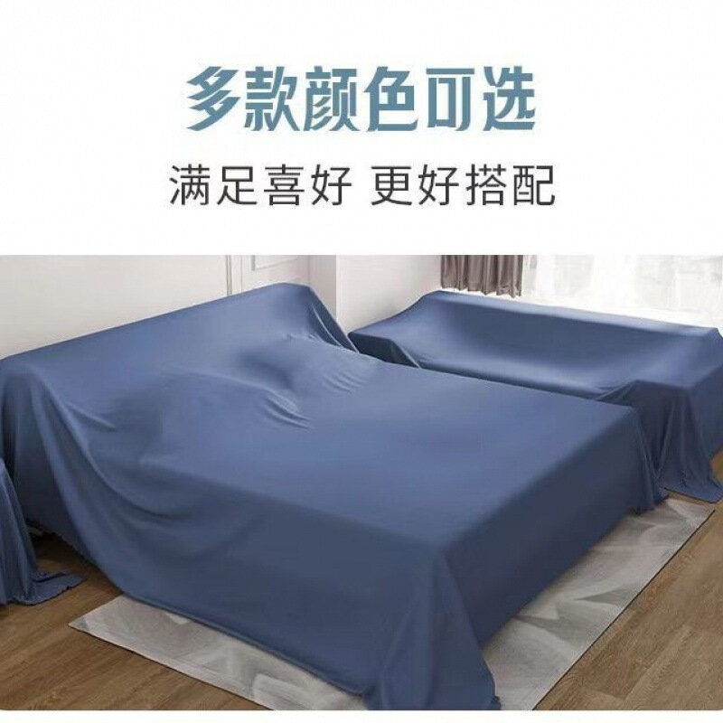 Горячая продажа мебели, чехол от пыли для кровати, домашний чехол, чехол для холодильника, чехол для дивана, ткань для защиты от пыли